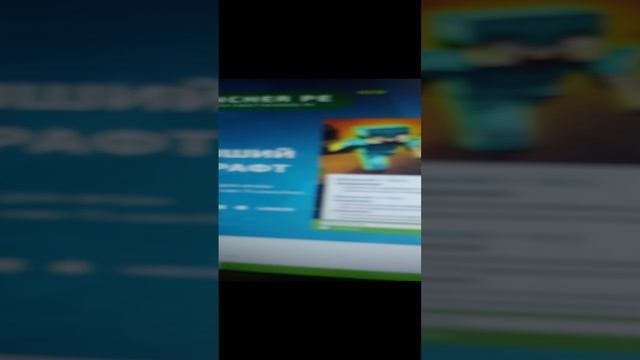 roblox x как скачать minecraft