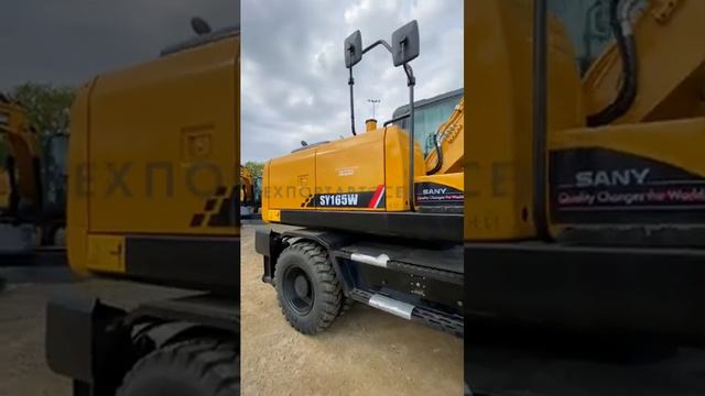 Колесный экскаватор SANY SY165W в наличии на складе ✔️Санкт-Петербург ✔️Карелия ✔️Урал