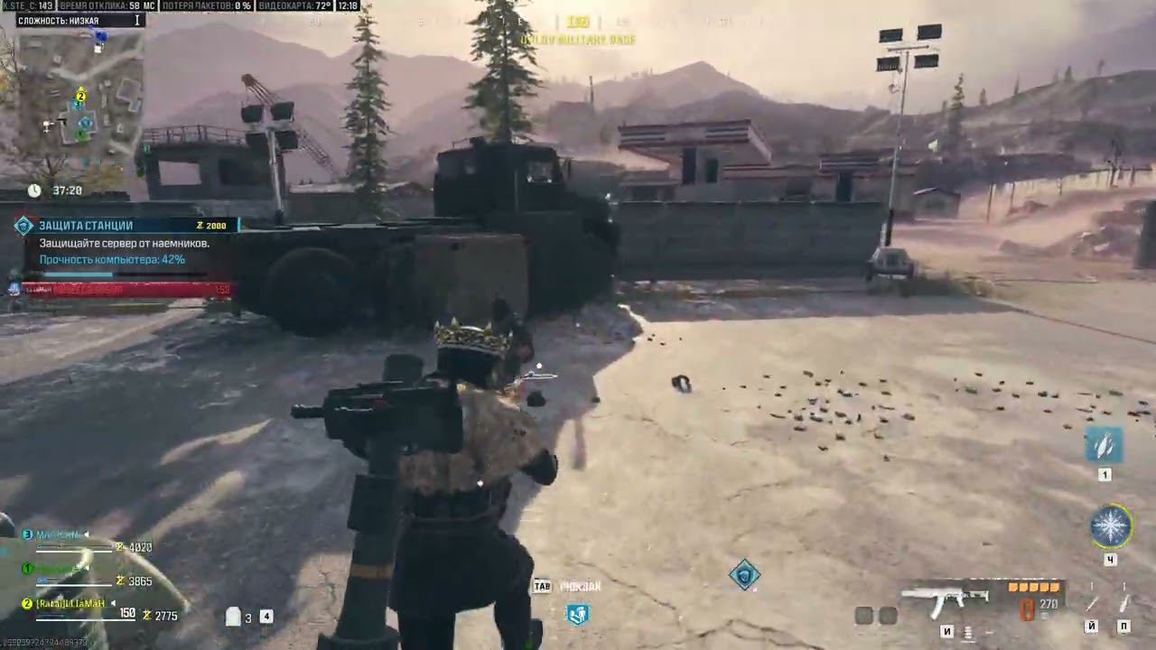 Весело - начал одним, продолжил другим(зомби-дмз)