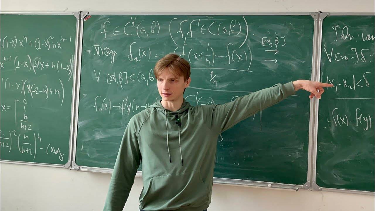 Матанализ Шилин И.С. Семинар БЦМТ-221 30.01.23