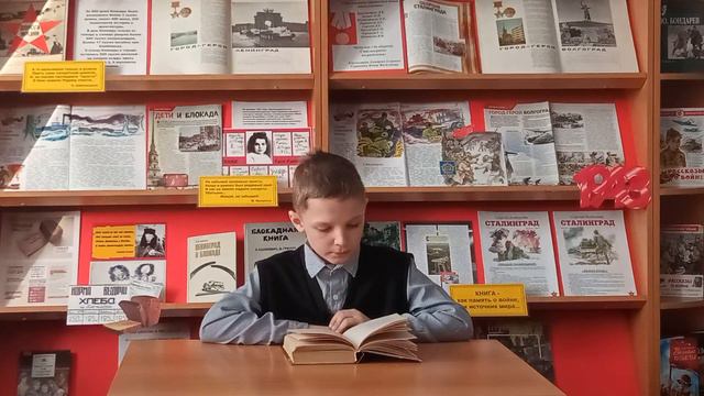 Читаем о блокаде. Стихотворение Владимира Крылова «Ленинградцы»