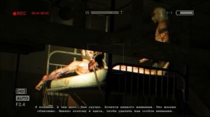 Outlast #4 Доктор извращенец!