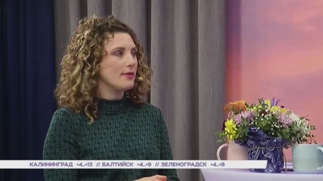 Сегодня утром, 22 марта 2022