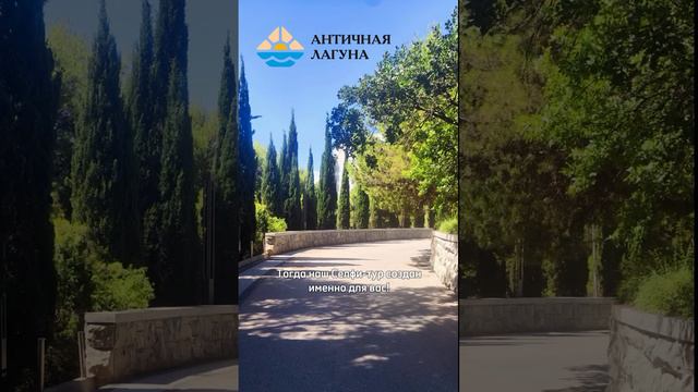 Лучшие локации Севастополя для потрясающих фото!