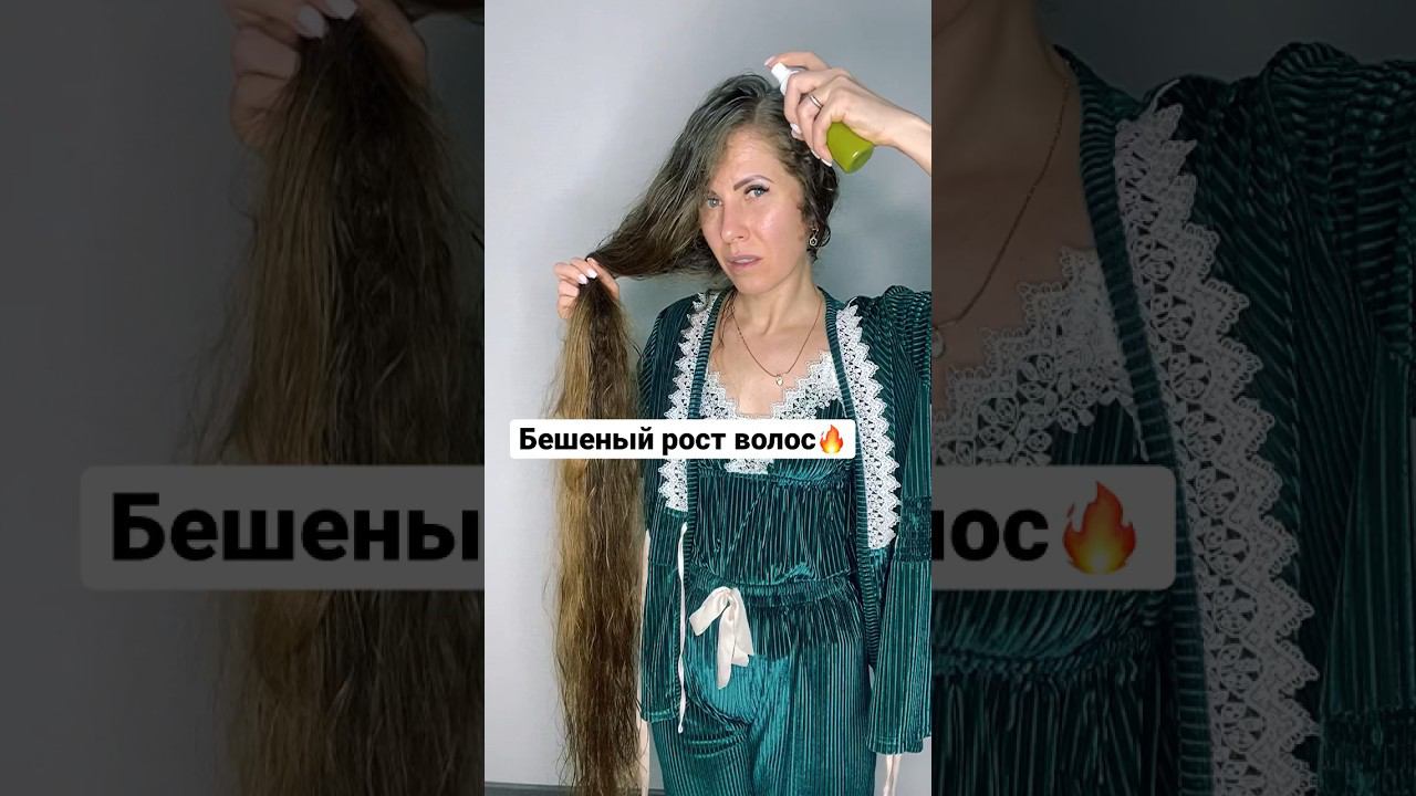 Рецепт в комментарии