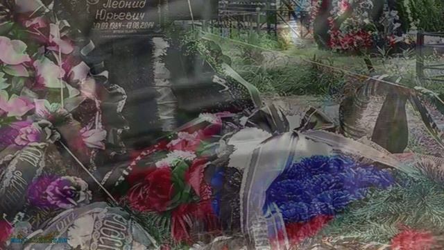 Я ухожу (В. Константинов.)