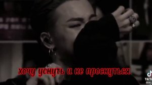 чего я хочу больше всего...