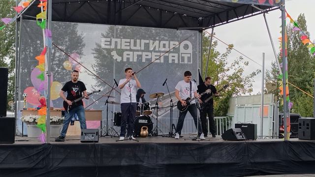 Чужие звезды - На краю