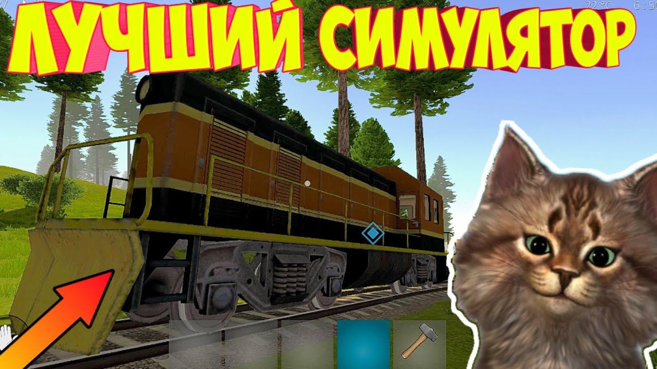 Теперь это ЛУЧШИЙ симулятор жизни на острове! Обновление в Ocean Is Home 2