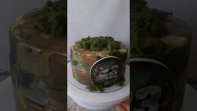 Торт на 23 февраля