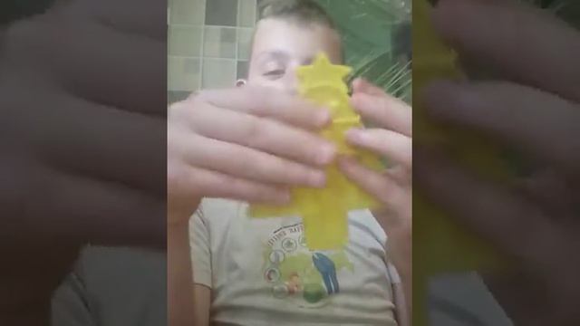 Попыт