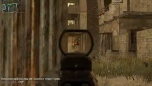 Cod4 Vint SPARK 1