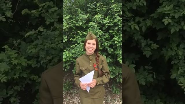 Стихи о войне Степан Кадашников детям ВОВ до слёз "Летела с фронта похоронка" новые стихотворения