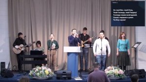 Главная заповедь || Песня