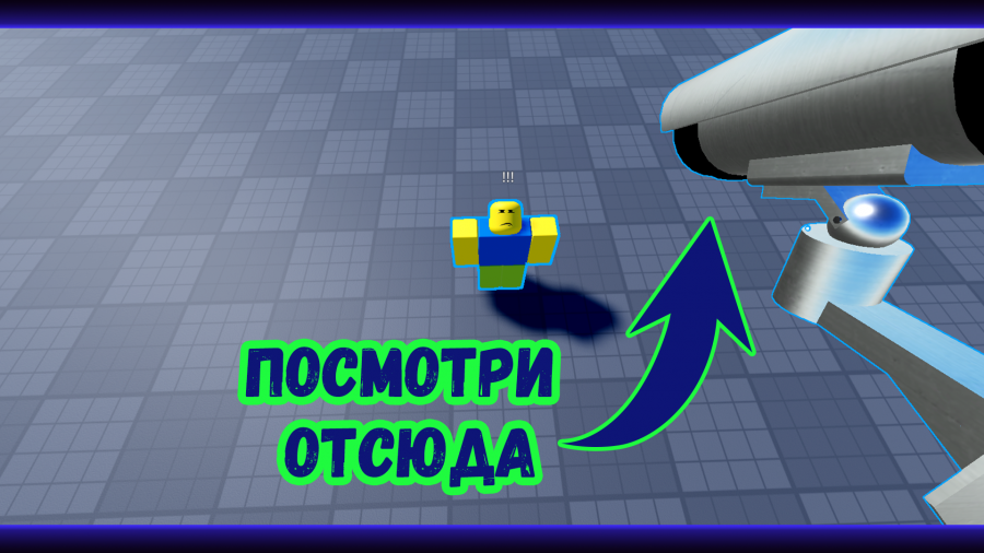 Roblox Мастерская на RUTUBE: 44 видео – смотреть онлайн и бесплатно ...