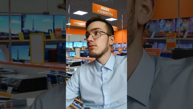 Если бы я стал охранником ч.2✌️