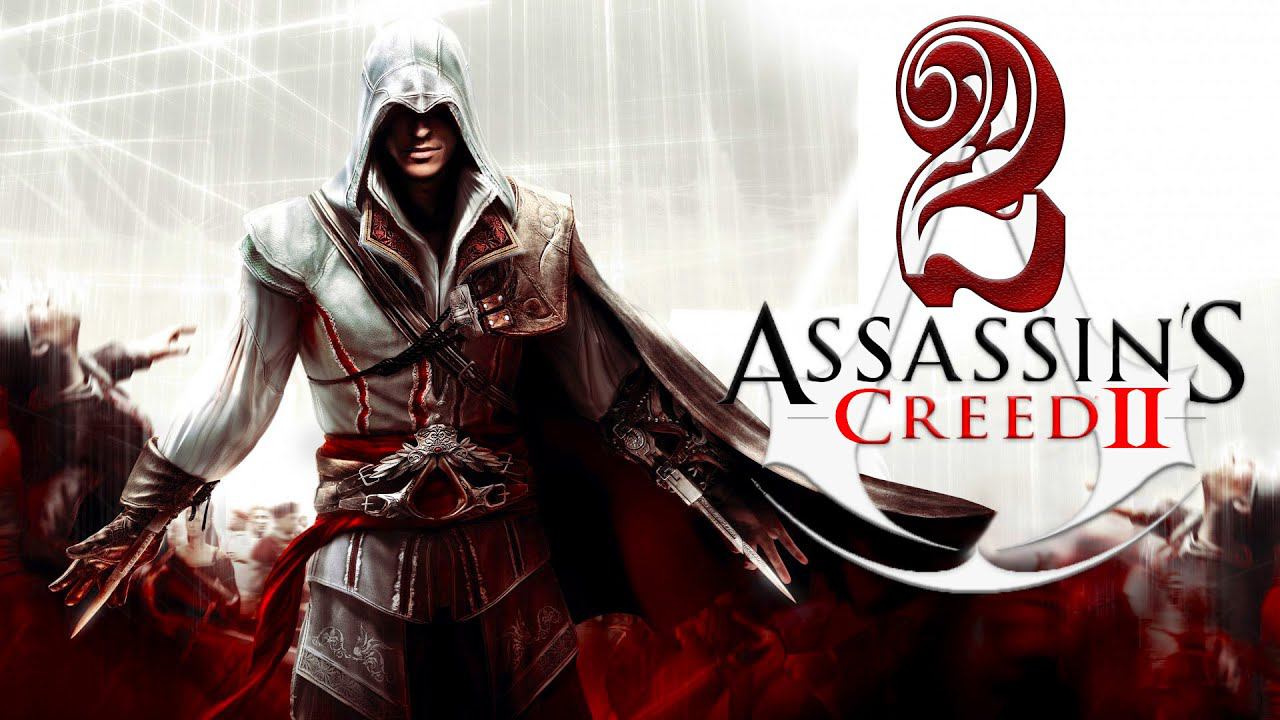 Assassin's Creed II 2️⃣ Особая доставка