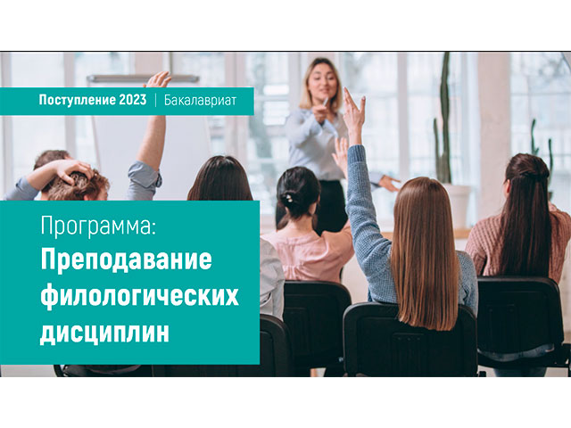Акимова