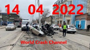 Подборки  Аварии и ДТП  14 04 22  ( Апрель 2022 )