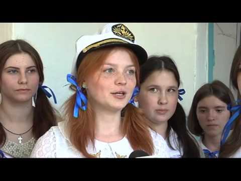 ФСК 28 04 16
