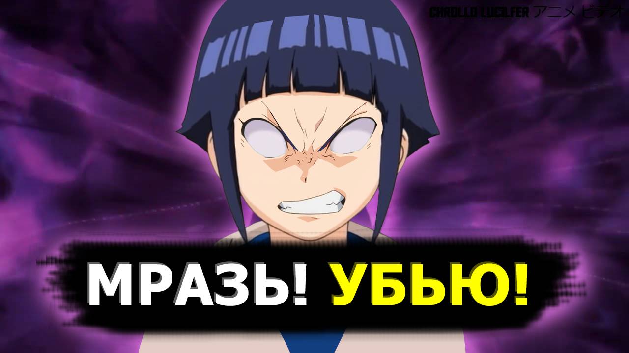 [Я Система #28] Кто Куда, а МЫ ПО С...! _ альтернативный сюжет наруто _ озвучка _ фанфик _ избушка