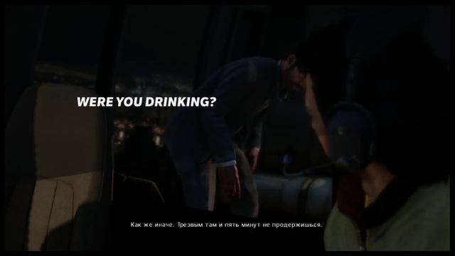 Max Payne 3 Part 2