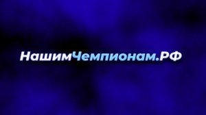 заставка
