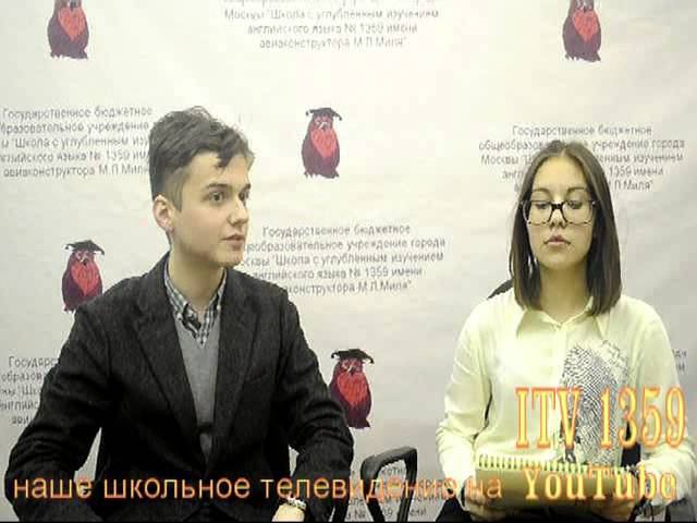 Интервью с Владом Ткачевым