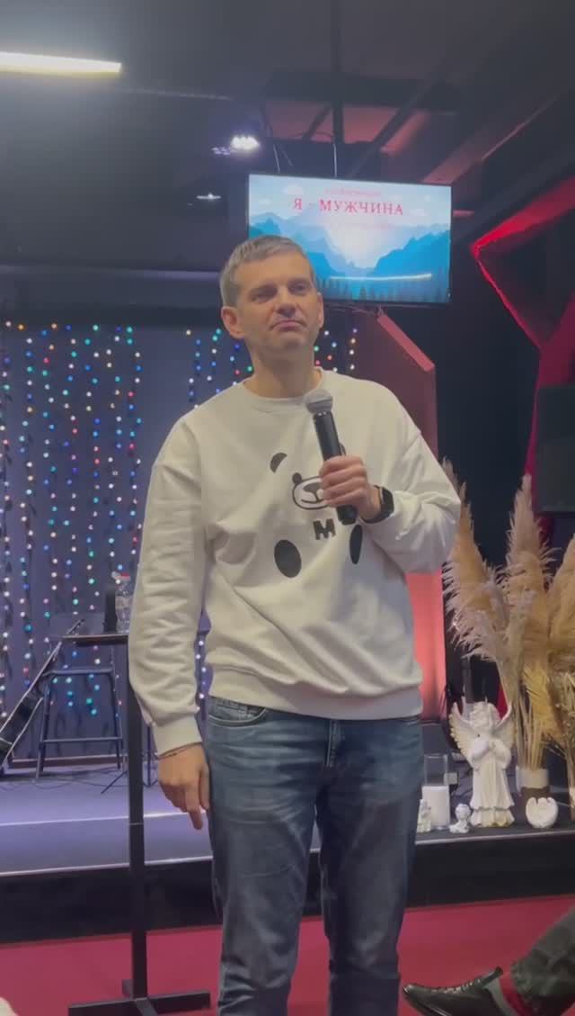 ХВАТАЙСЯ