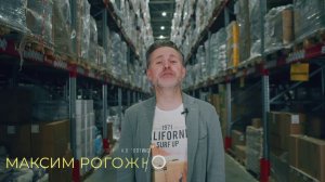 АО "ОптиКом" - 3PL провайдер