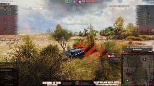 114 SP2 - Молчаливый пот под музыку | Пот в 4500+ dmg | Путь к трем отметкам