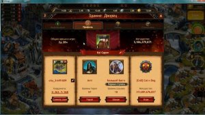 5 причин, почему я играю в Vikings: War of Clans