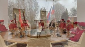 День рождения! Юношеского военно-патриотического общественного движения «ЮНАРМИЯ»