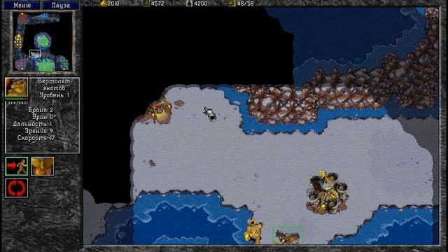 Solar 2 (special) aie ➤ Сражение Warcraft II HD ➤ Усиленный компьютер