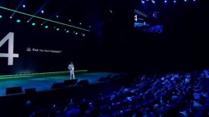 Университет Синергия _ Андрей Малахов _ Экономика внимания _SYNERGY INSIGHT FORUM 2018