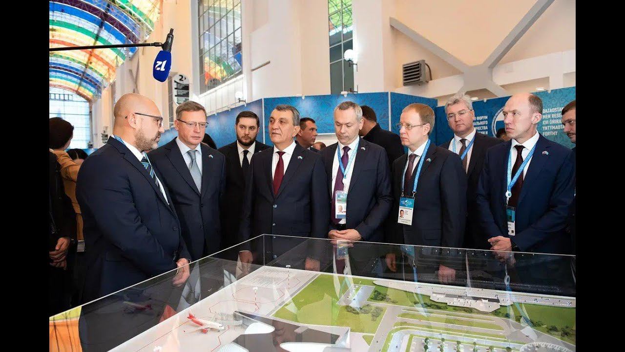 ХVI форум межрегионального сотрудничества России и Казахстана.