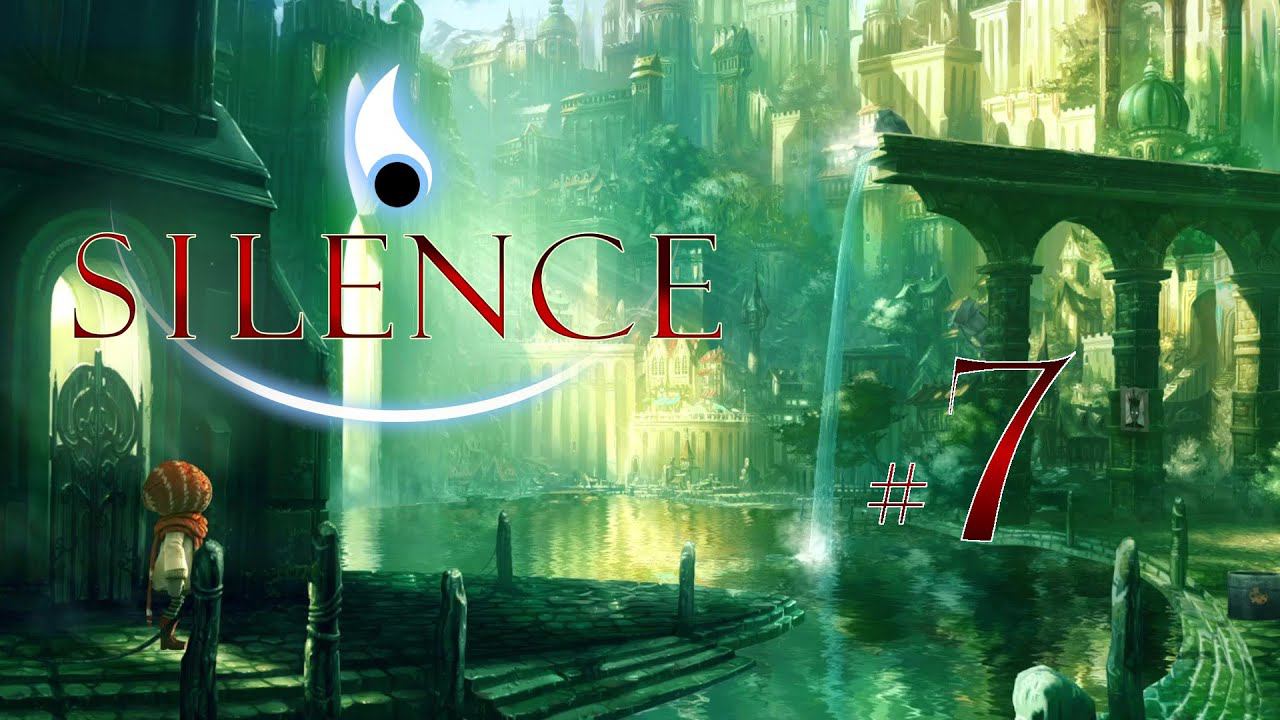 Silence: The Whispered World 2 [ МИЛЫЕ ЛУМИ!!!))) ] #7