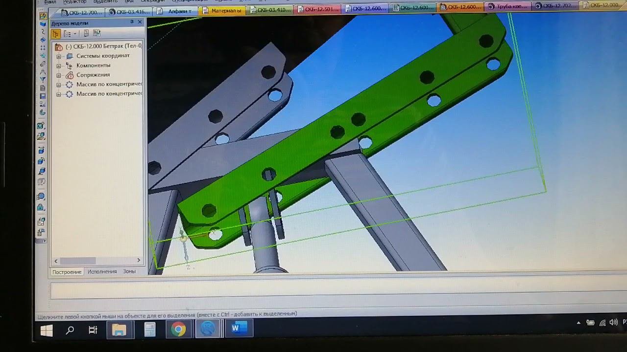 Как сохранять ссылки и ускориться при использовании заделов.
