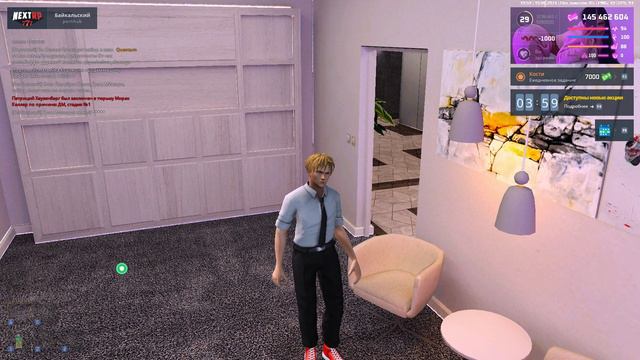 Пока баланс растет.