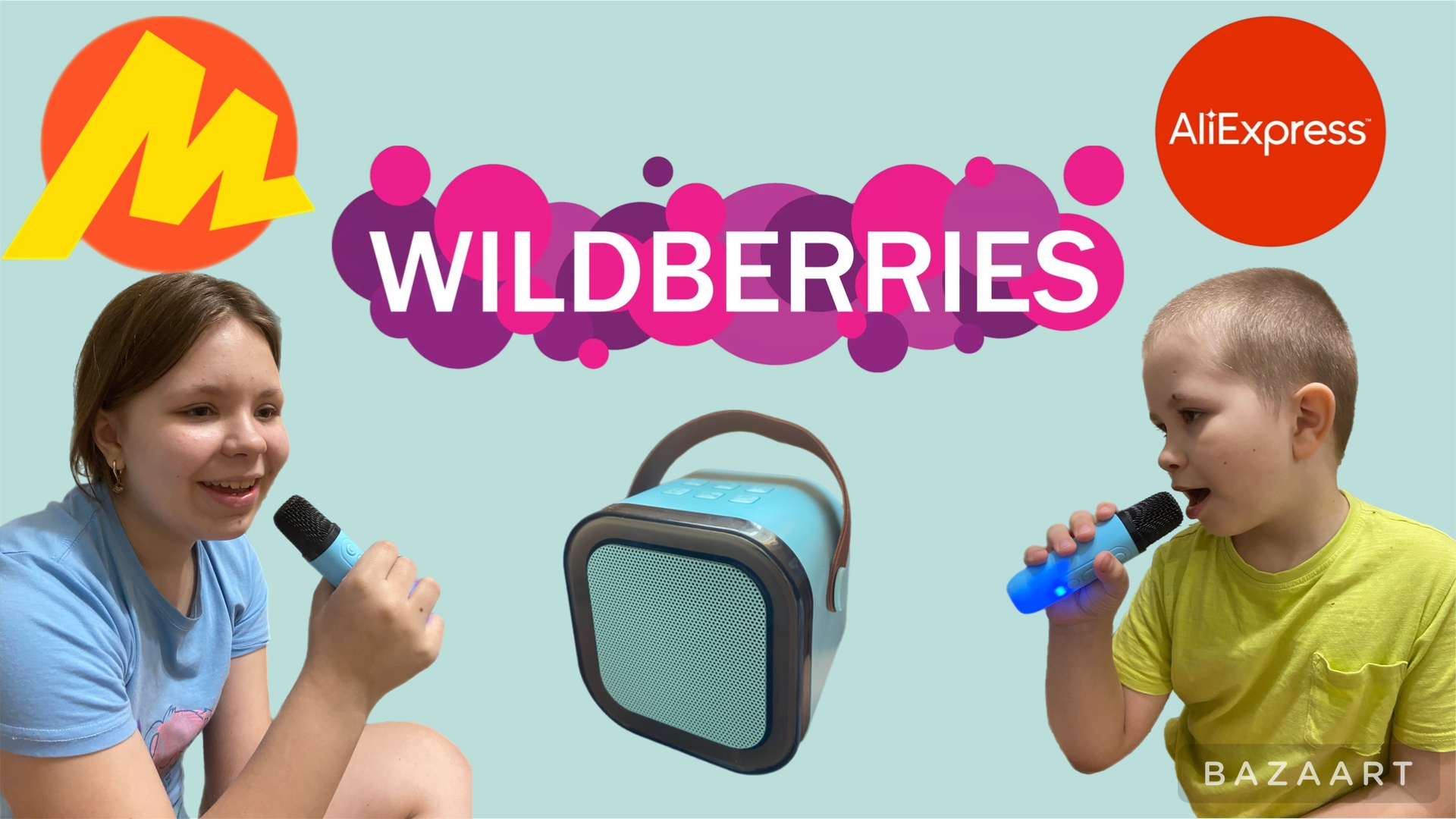 Распаковка посылок Wildberries, Яндекс маркет, Aliexpress. Обзор и тестирование товаров👆#4 UNBOXING