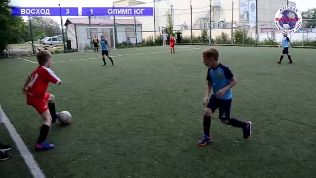 ВОСХОД - ОЛИМП ЮГ 2013 г.р. 11 ИЮНЯ 2022 г..mp4
