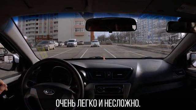 Глаза на парковке