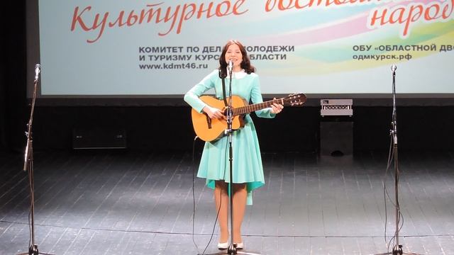 «Сбудется» (2018)