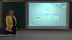 Преподаватель года 2022