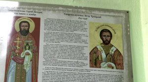 Воззрением на Святую Троицу побеждай ненавистную рознь мира сего