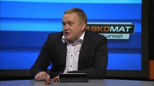 СТАВКОМАТ Выпуск №9 Чебоксаров vs Черданцев 30.05.2015