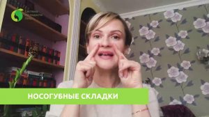 Супер Гимнастика Для Лица. Эффективные упражнения для омоложения лица. Против морщин, старения кожи