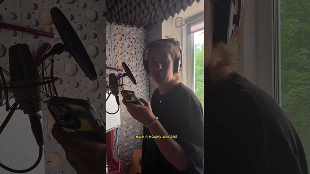 Трек можно найти в нашей группе в ВКонтакте