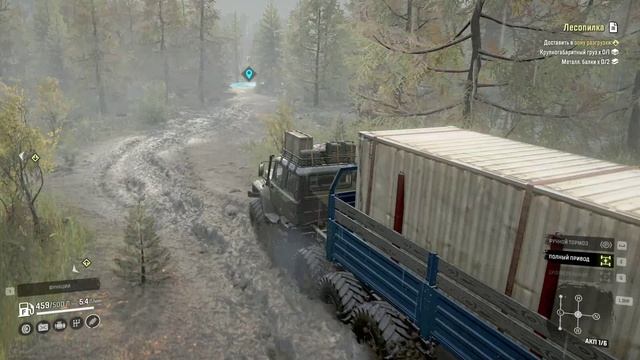 SnowRunner. Таймыр. Зимнегорск. Поручение «Лесопилка».