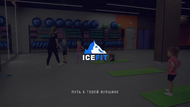 смотри трансляцию - смотреть видео онлайн от «ICEFIT» в хорошем ...